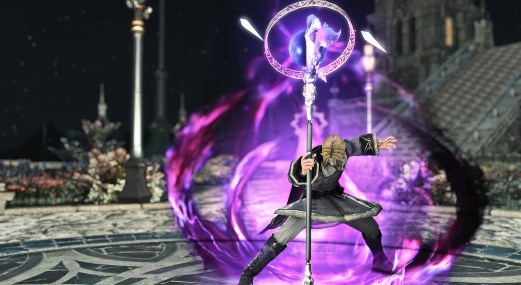 Rudeus Greyrat - Mushoku Tensei | Eorzea Collection