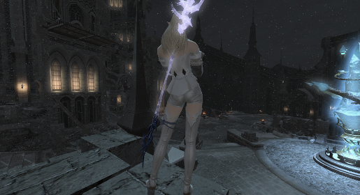 Chic in Ishgard | Eorzea Collection