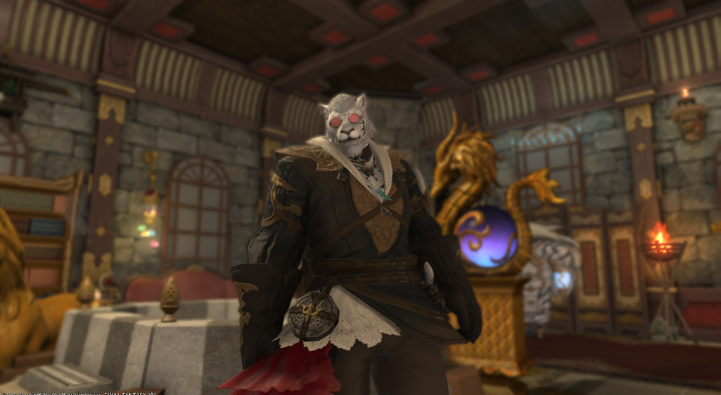 The Leatherworker by Eligor | Eorzea Collection