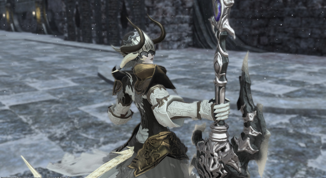 White Wraith | Eorzea Collection
