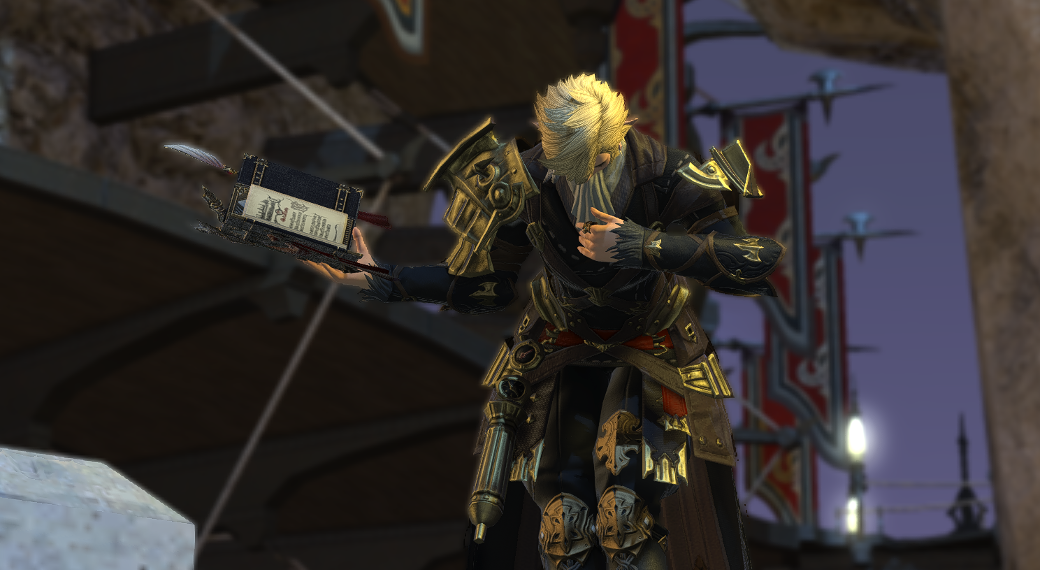 Tactitian | Eorzea Collection