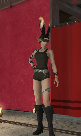 If you dare | Eorzea Collection