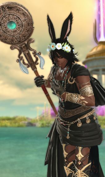 Demi-God Vibe | Eorzea Collection