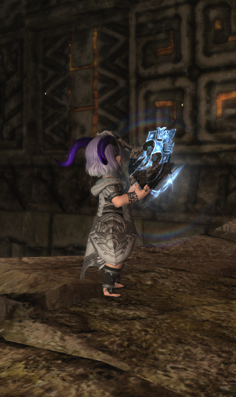 Tranquil Bones | Eorzea Collection