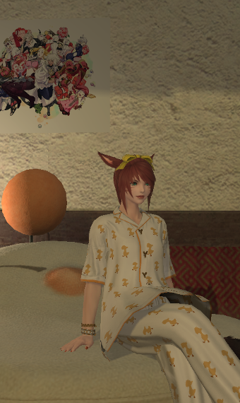 Sweet Dreams | Eorzea Collection