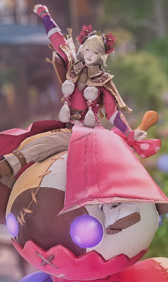 Island Peerifool | Eorzea Collection