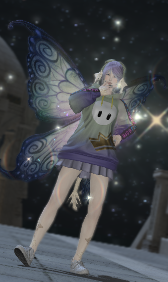 Pixie Bean | Eorzea Collection