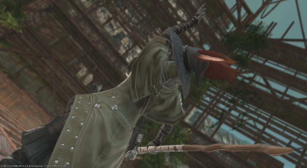 Worn Down Android | Eorzea Collection