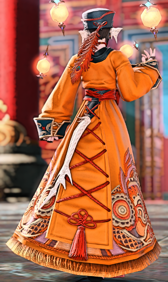 Akimitsu | Eorzea Collection