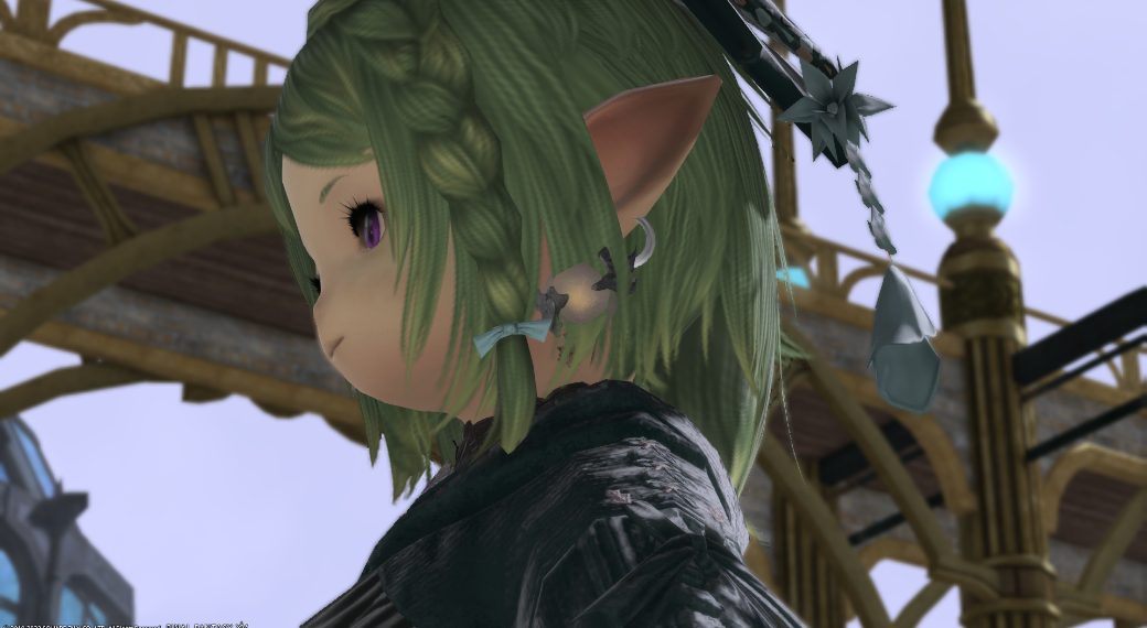 Green Caster | Eorzea Collection