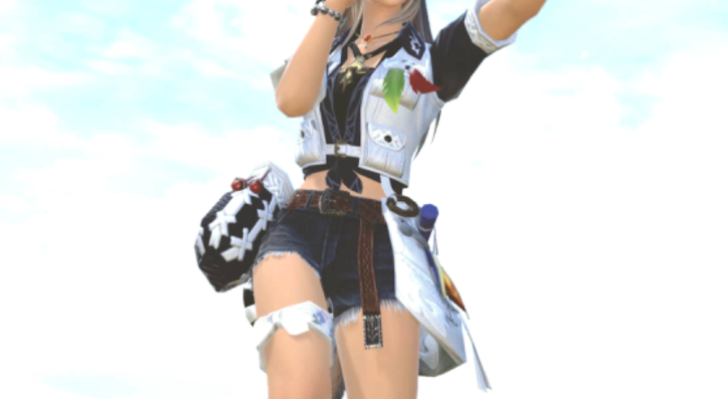 Sky | Eorzea Collection