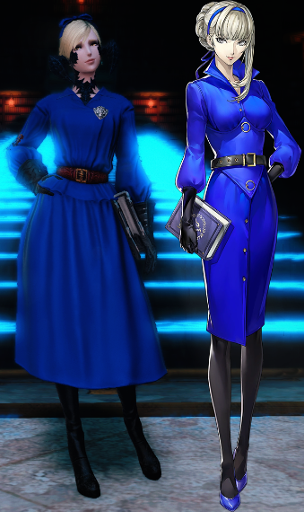 Level 1 Merope | Eorzea Collection