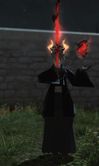 Caster demon masquerade | Eorzea Collection