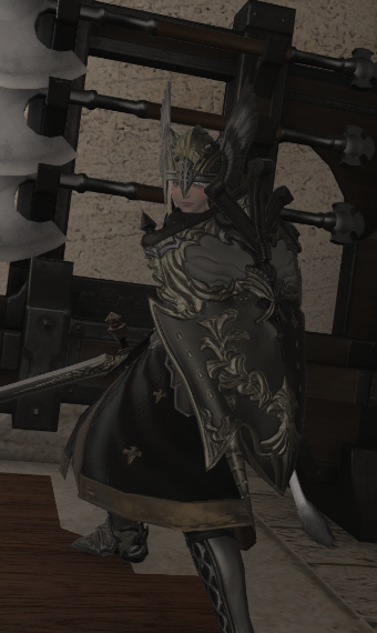 Knight Captain | Eorzea Collection