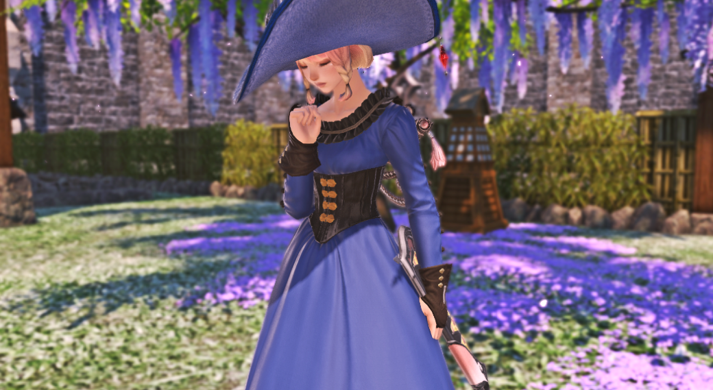Tricky blue | Eorzea Collection