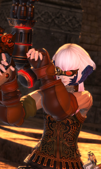Classic Gunner | Eorzea Collection