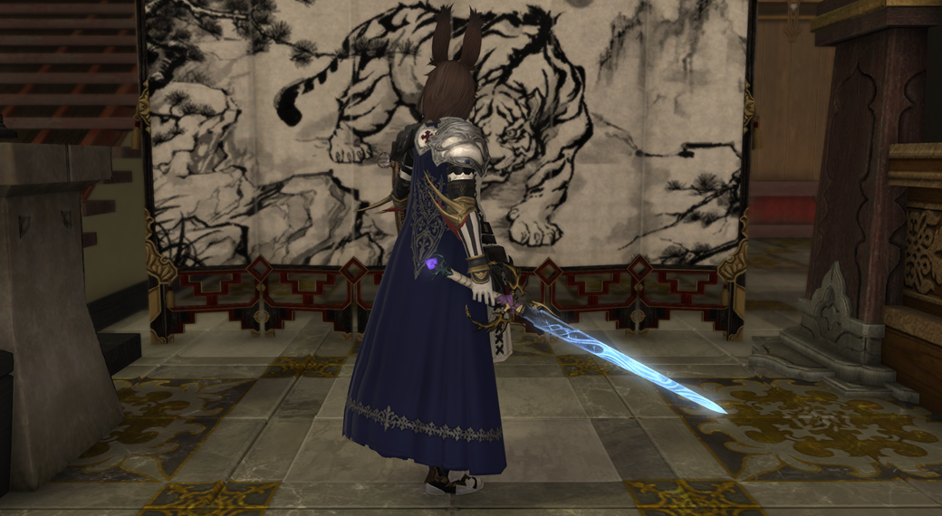 Moonward Paladin | Eorzea Collection