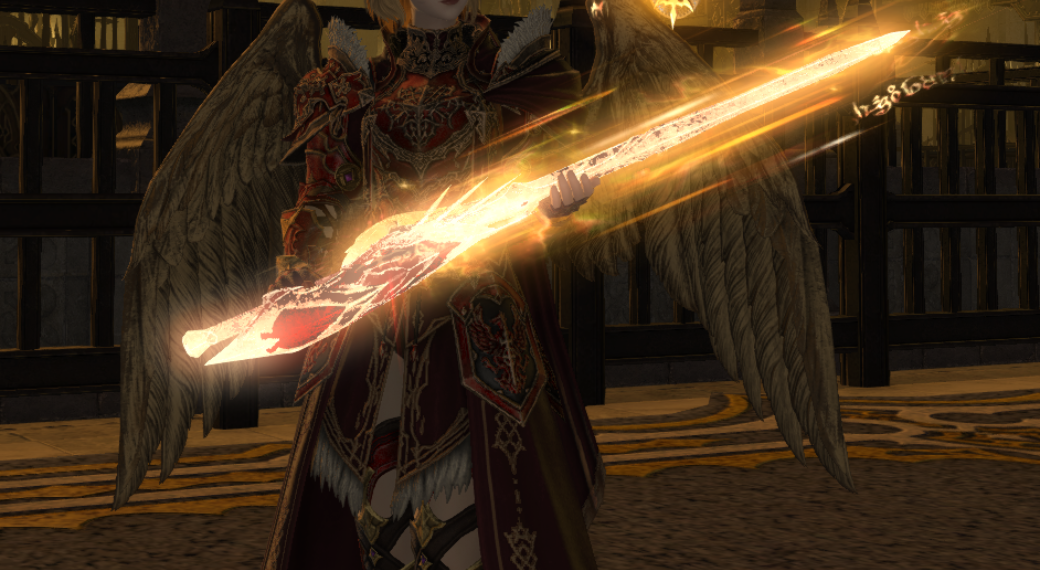 Red Archangel Mage | Eorzea Collection