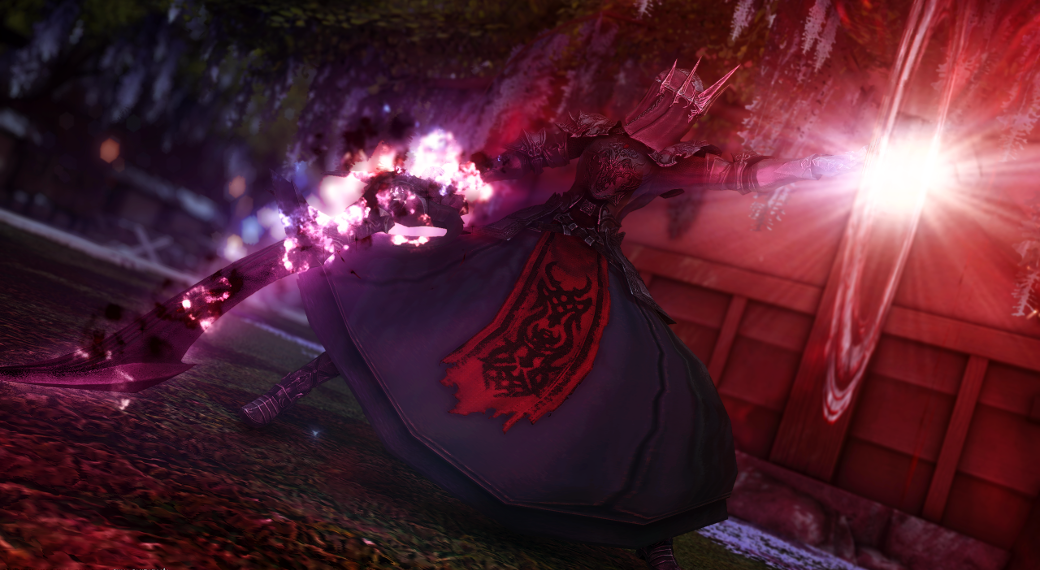 DARK KNIGHT | Eorzea Collection