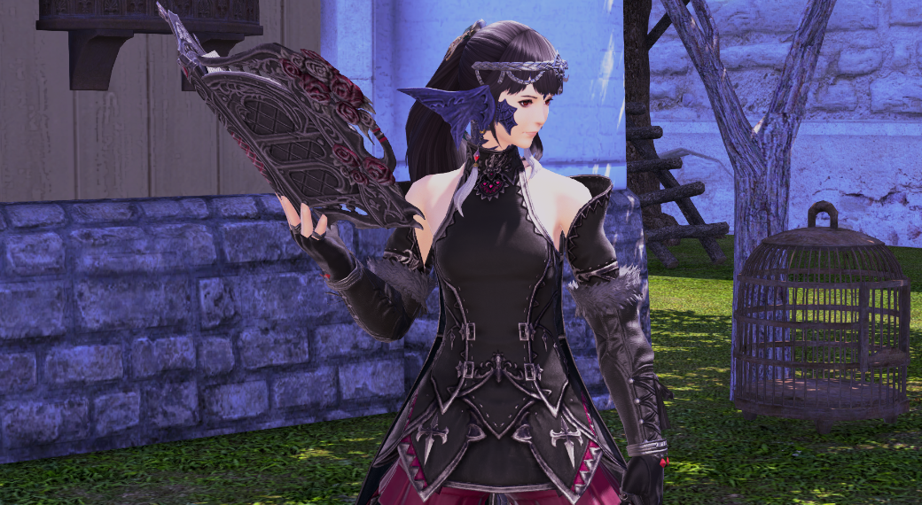 Call from the Void | Eorzea Collection