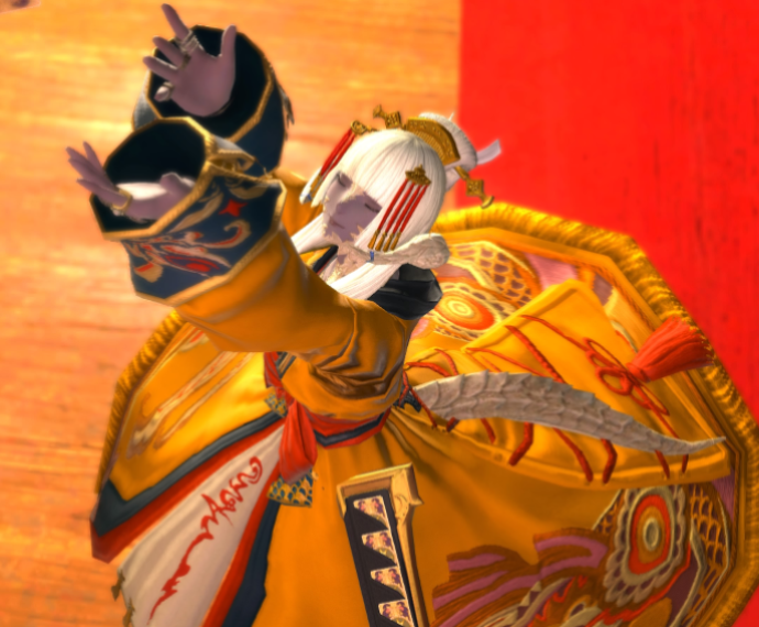 Hoshi | Eorzea Collection