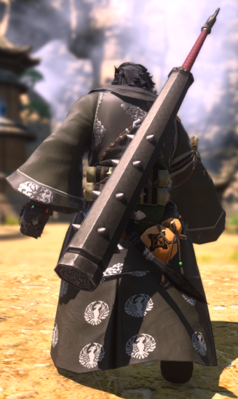 Tabiso (Dark Knight) | Eorzea Collection