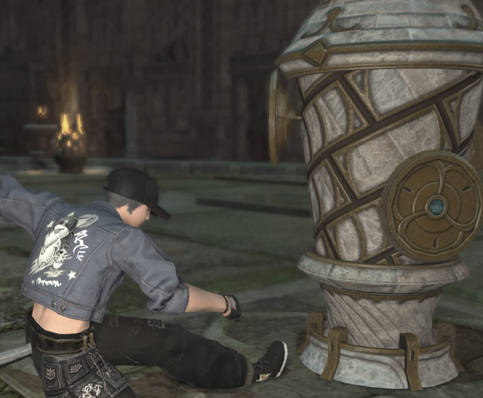 Street Brawler | Eorzea Collection