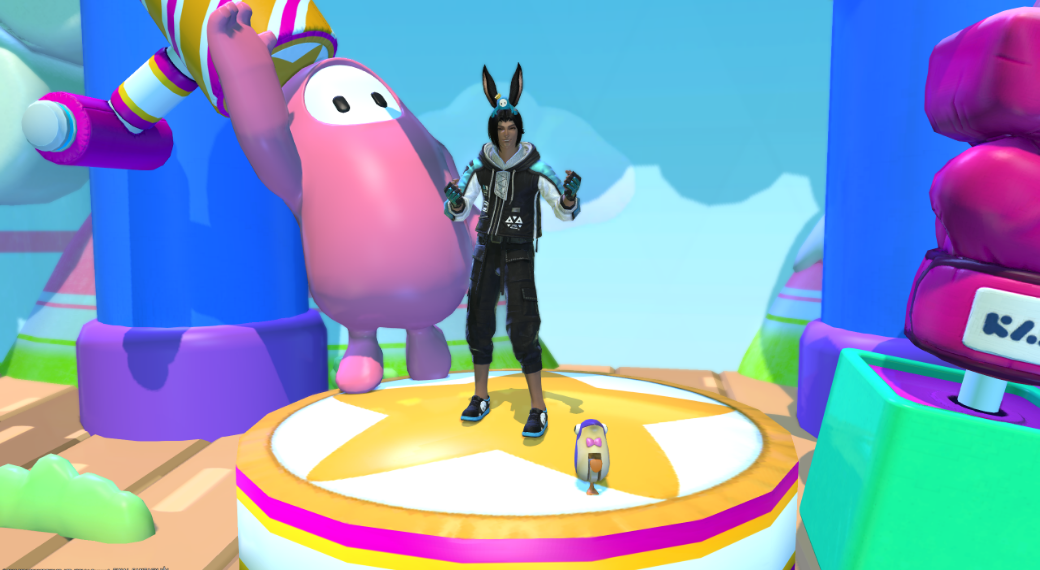 The King Bean | Eorzea Collection