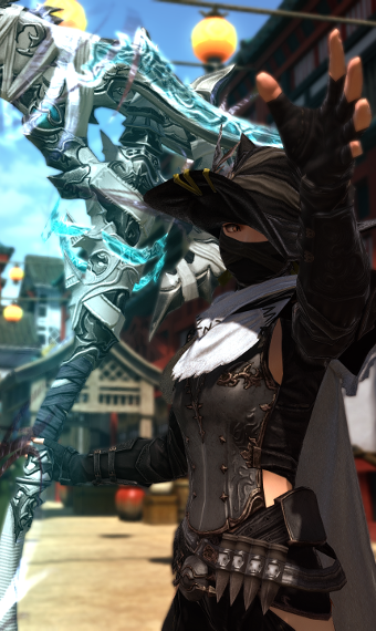 Grim | Eorzea Collection