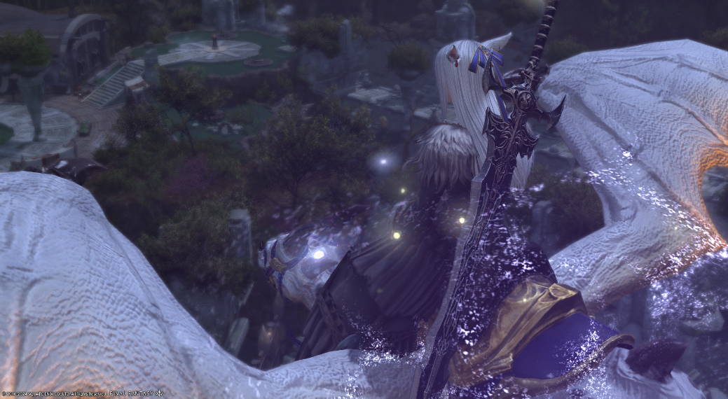 Zero (Drakengard 3 (Nier Reincarnation outfit)) | Eorzea Collection