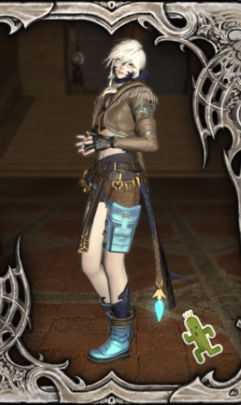 Daring Explorer. | Eorzea Collection