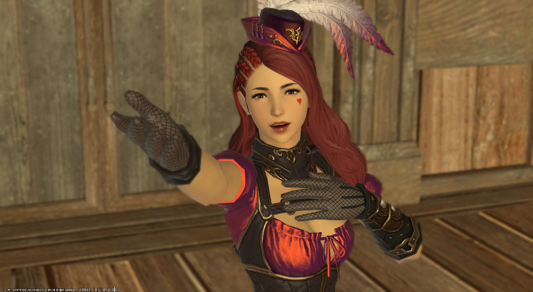 Shaaloani Performer | Eorzea Collection