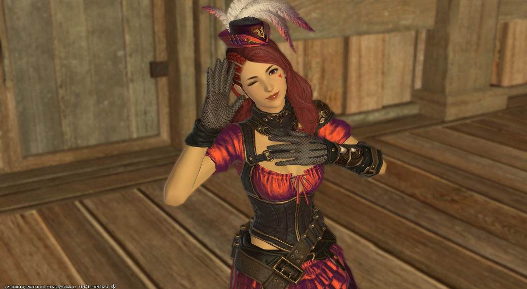 Shaaloani Performer | Eorzea Collection
