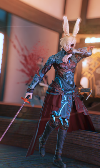 Divine Sunderer | Eorzea Collection