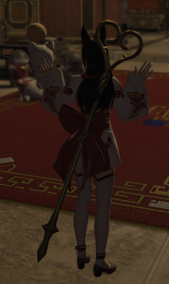 Tamamo? No, Me | Eorzea Collection