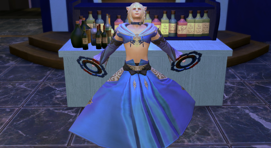 Celestial Twirl | Eorzea Collection