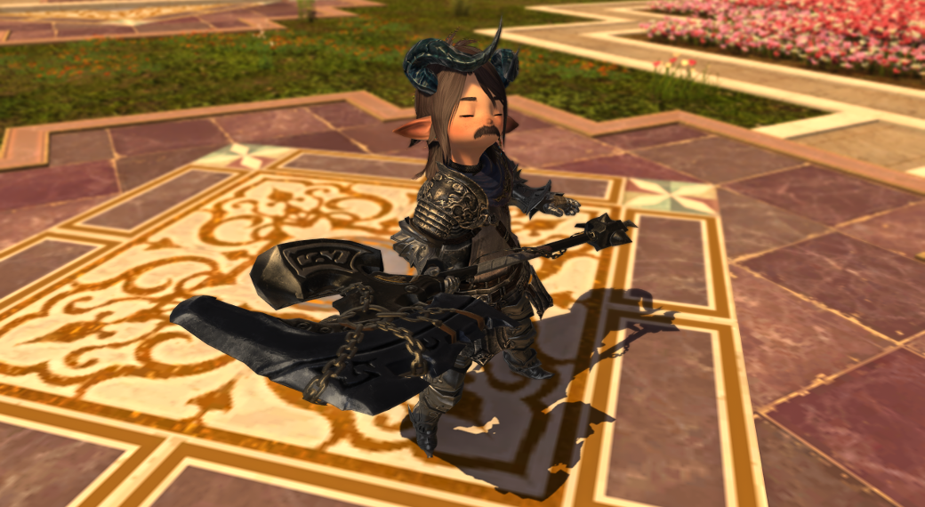 Azure Glancer | Eorzea Collection