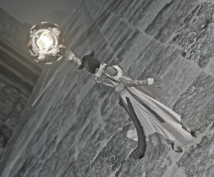 Astro In White | Eorzea Collection