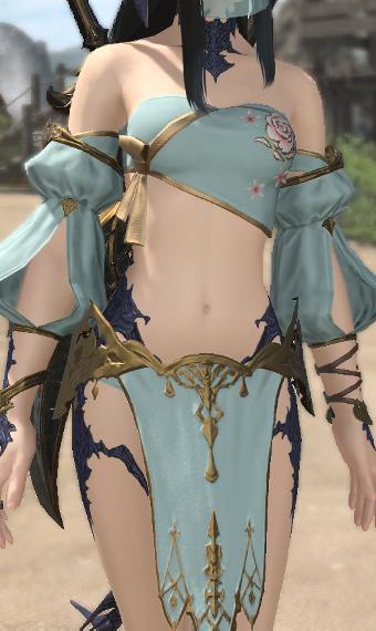 Veiled Strike | Eorzea Collection