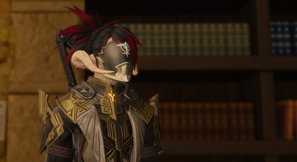 Blade of Ronka | Eorzea Collection