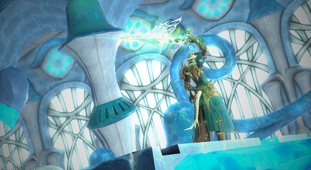 Fae's Guard | Eorzea Collection