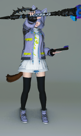 Glamour Collection | Eorzea Collection