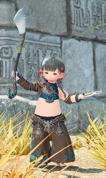 Ten Thousand Steps Attire | Eorzea Collection