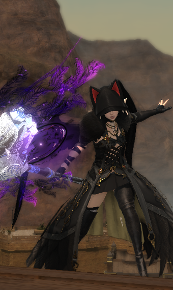 Glamour Collection | Eorzea Collection