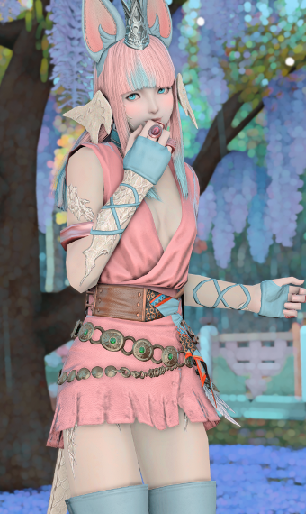 Cotton Candy Dalmascan | Eorzea Collection
