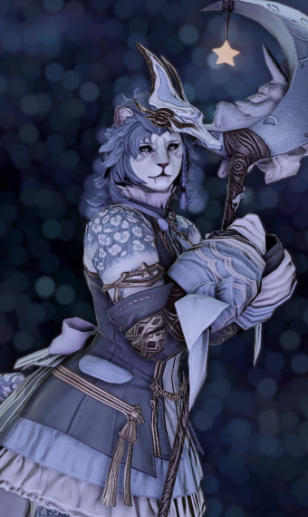 Celestial Healer | Eorzea Collection