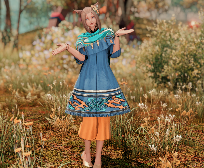 Dancing Sunflower | Eorzea Collection