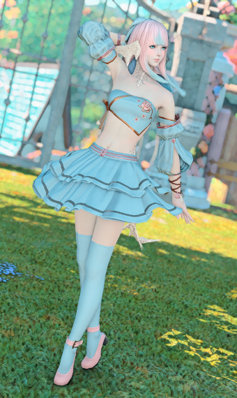 Cotton Candy Joy | Eorzea Collection
