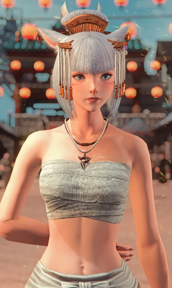 Hingan | Eorzea Collection