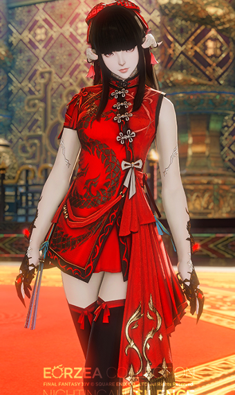 No Title | Eorzea Collection